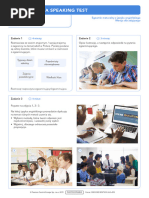 Focus 2 Second Edition A2+B1 | PDF