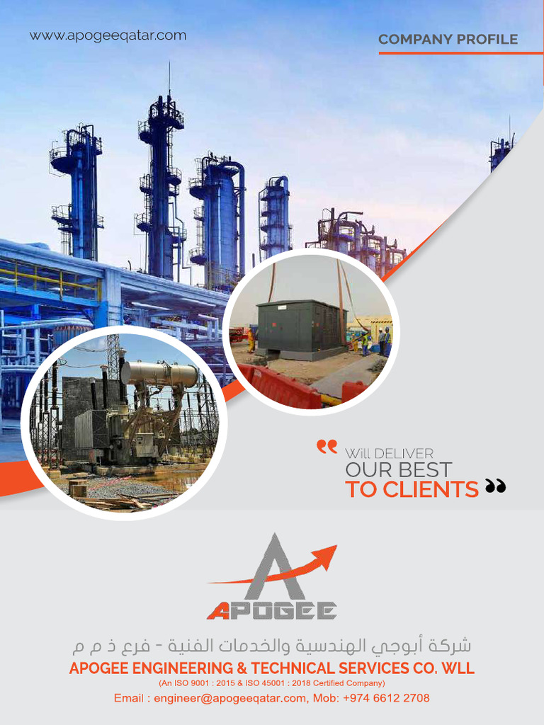 Apogee Profile | PDF