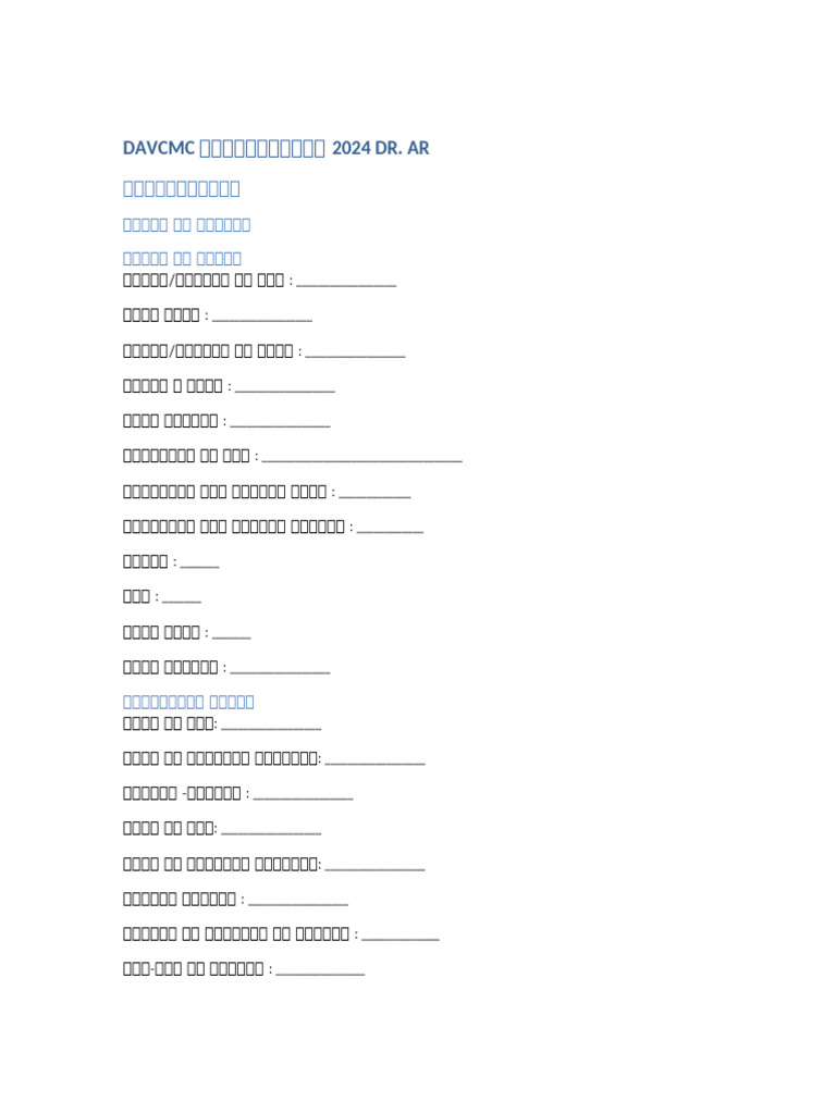 DAVCMC_Portfolio_2024 | PDF