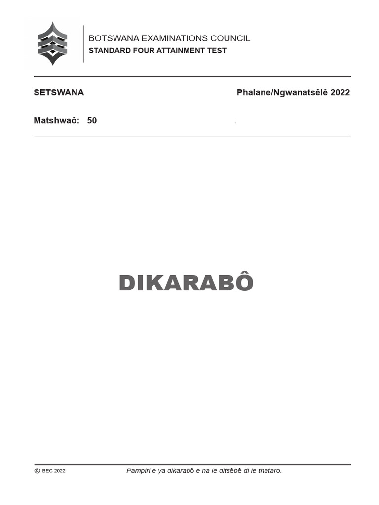 2022 STD 4 Setswana Marking Scheme | PDF