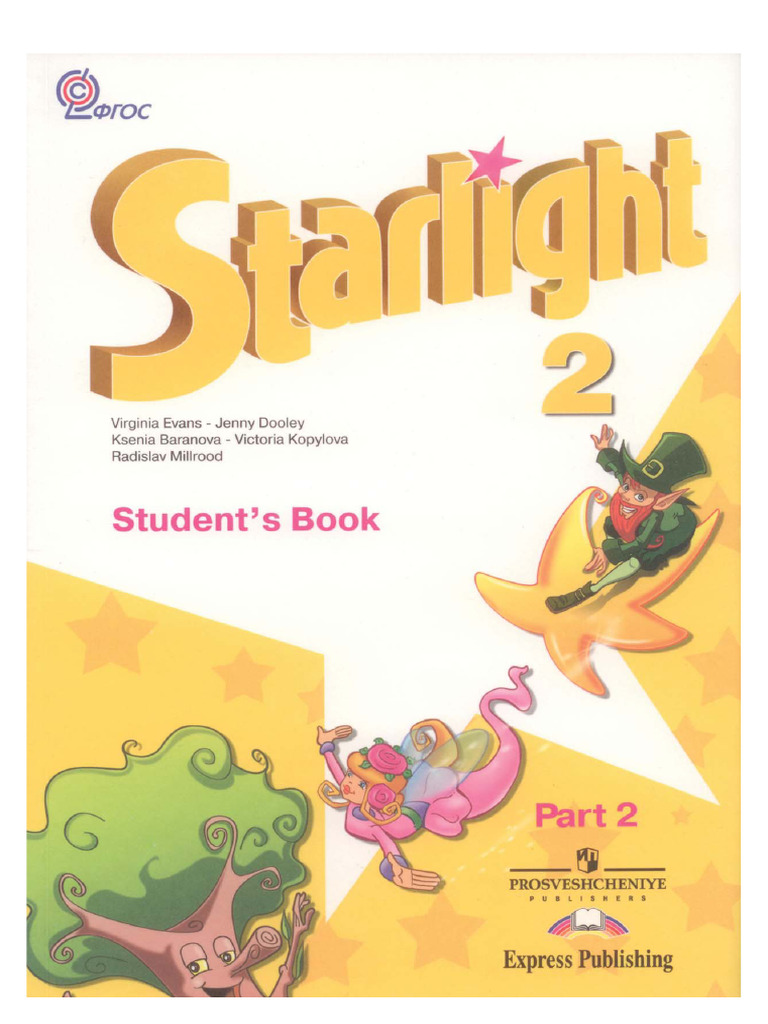 Starlight 2 Workbook | PDF