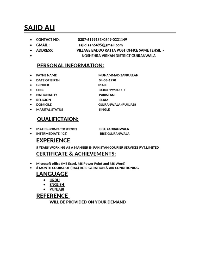 CV SAJID ALI | PDF