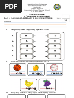 Unang Tunog Colorful Illustrative Worksheet - 20250227 - 190659 - 0000 ...