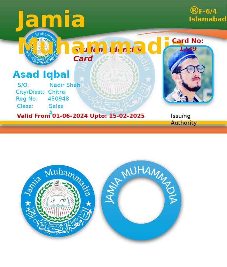 ID Card | PDF