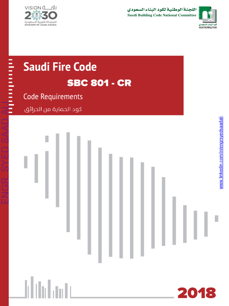 Saudi Fire Code SBC 801 CR 1741092769 | PDF | Lumber | Fires
