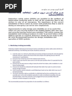 SCSSV | PDF | Valve | Mechanical Engineering