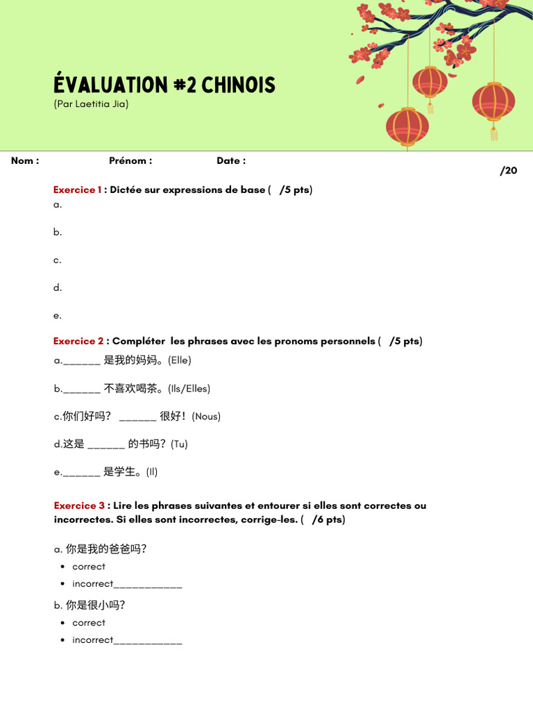 Eval 2 PDF | PDF
