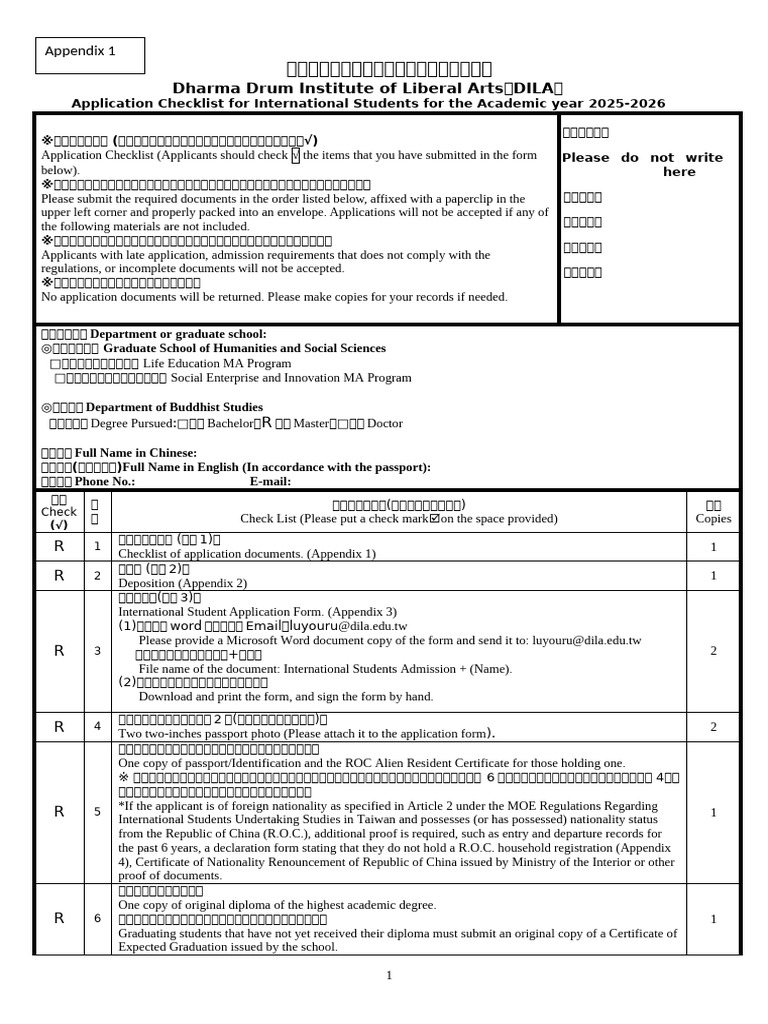 DILA International Student Application Checklist | PDF | Taiwan | Nationality