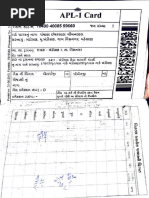 Sample Aadhaar Sanjay | PDF