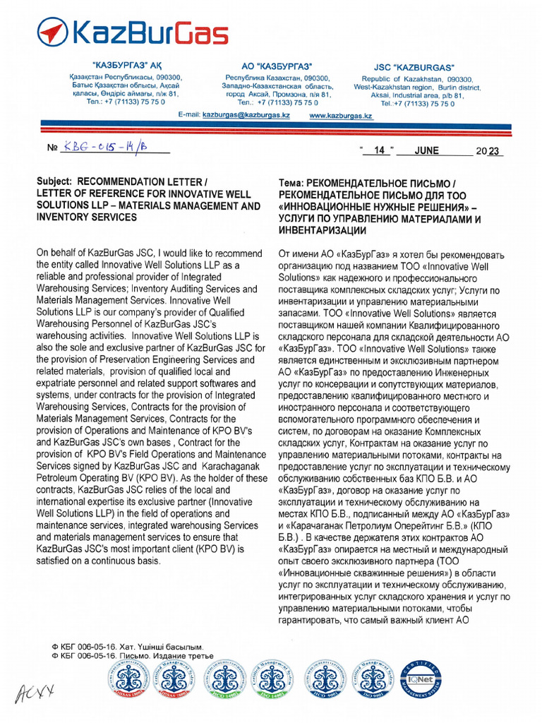 4C. Copies of Reference Letters IWS-KBG | PDF