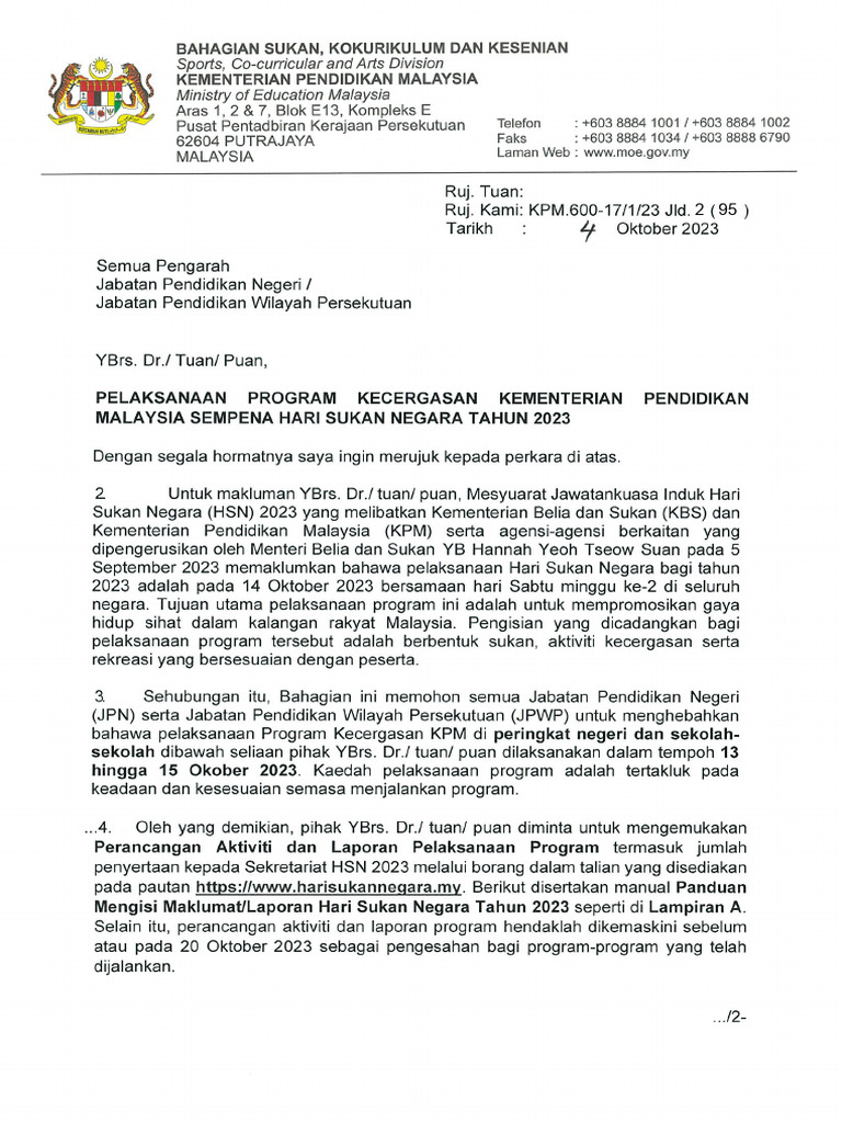 Hebahan HSN 2023 | PDF