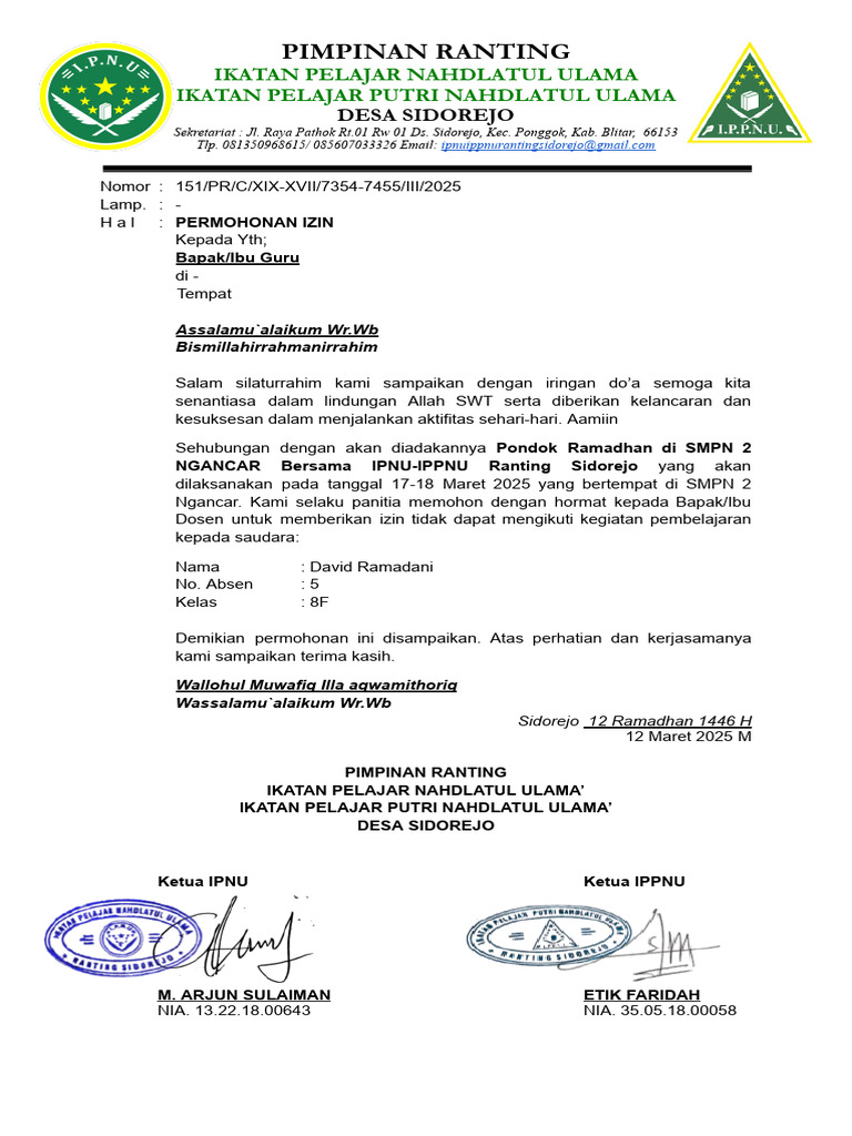 SURAT DISPENSASI DAVID (1) | PDF