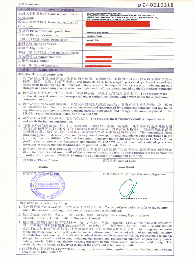 FORM HC CHINA 2ND PAGE | PDF