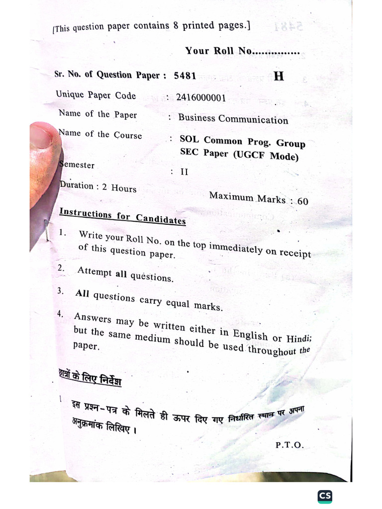 Business Communication Question Paper For Regular Students | PDF