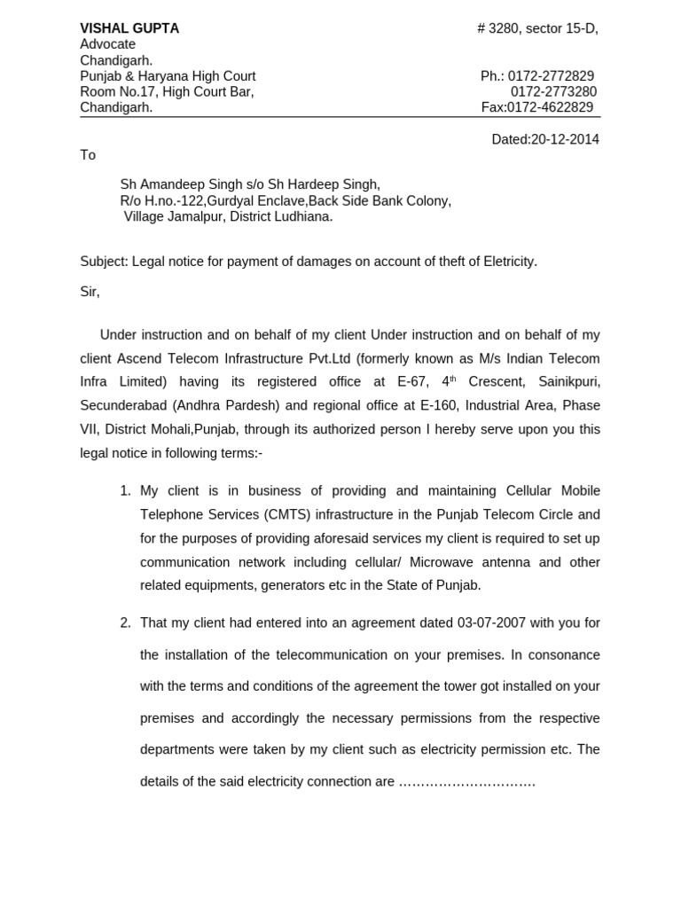 Amandeep Singh-Notice of Theft | PDF | License