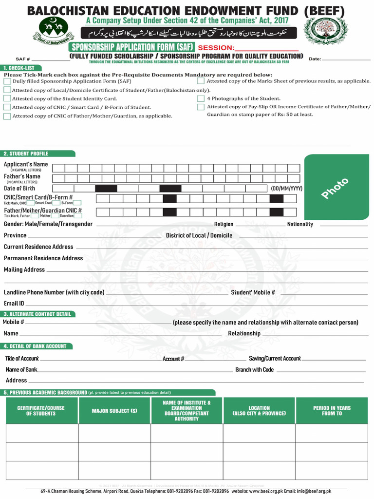 Fully Funded Form | PDF
