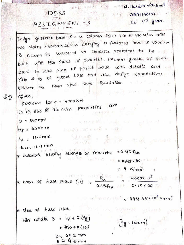Ddss Assignment 3 Pdf