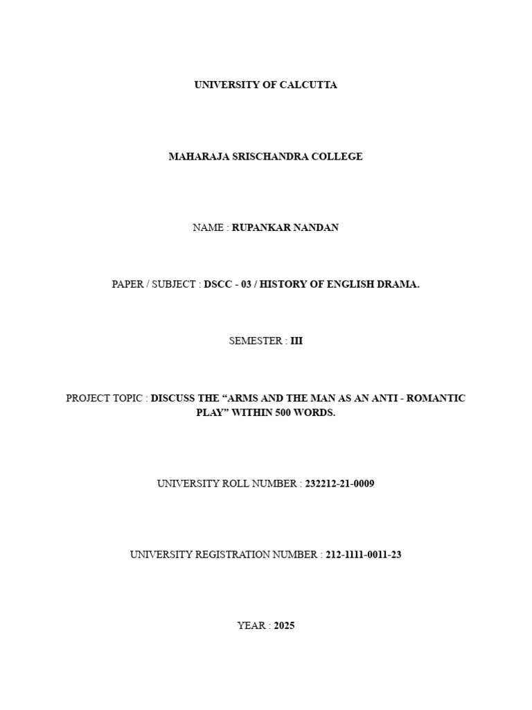 Dscc - 03 Final | PDF