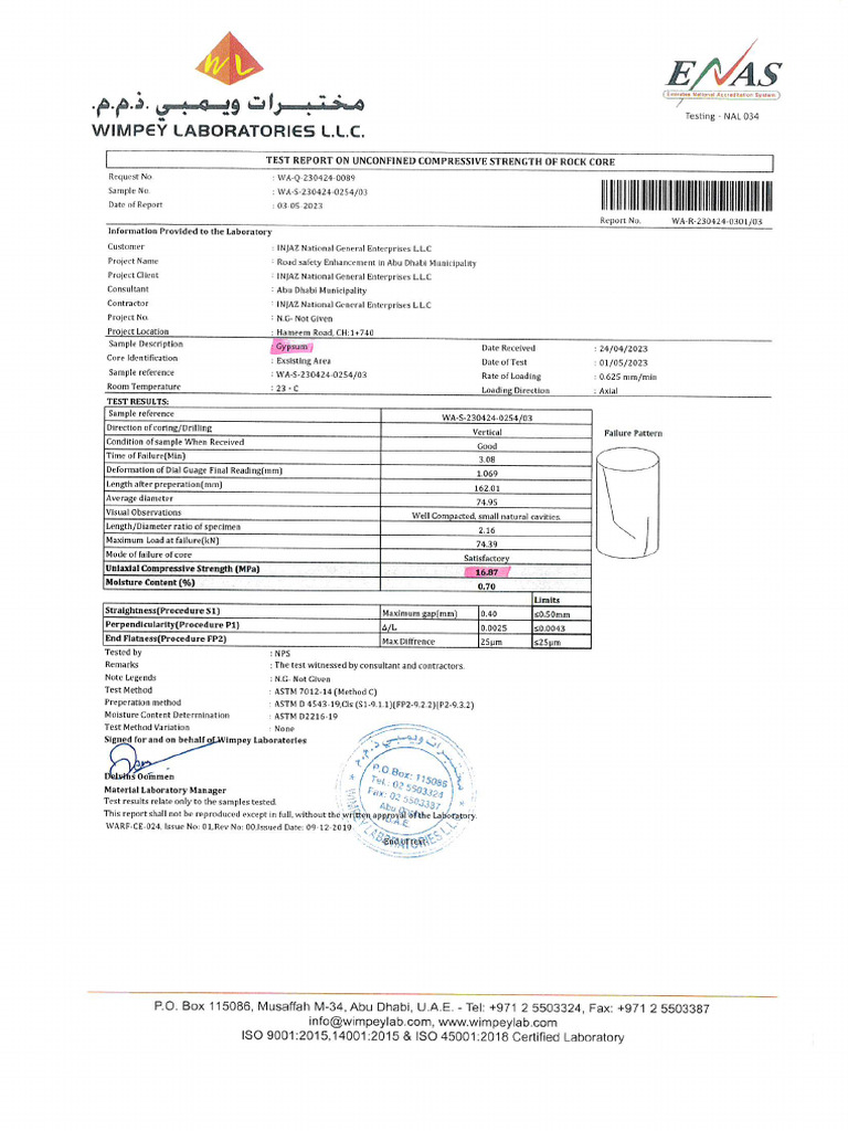 UCS Test Reports | PDF
