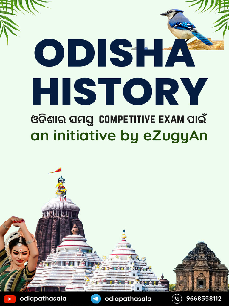 Odisha History by EZugyAn - 1 | PDF