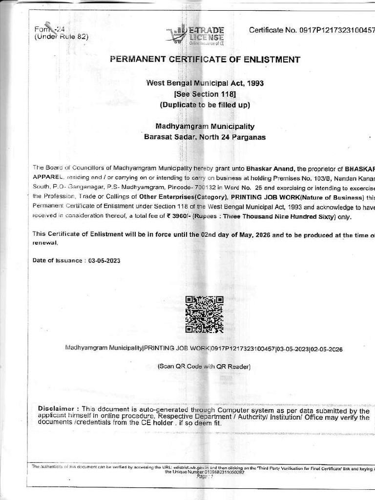 Img 20250227 0010 | PDF