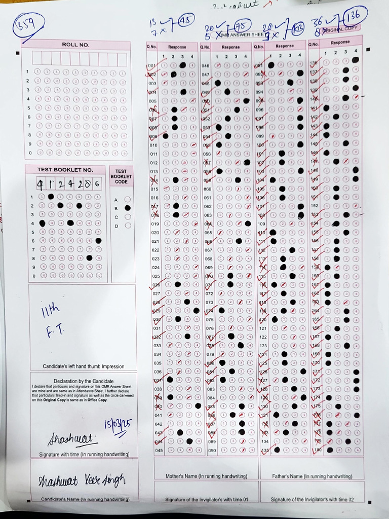 11th Full Test OMR | PDF