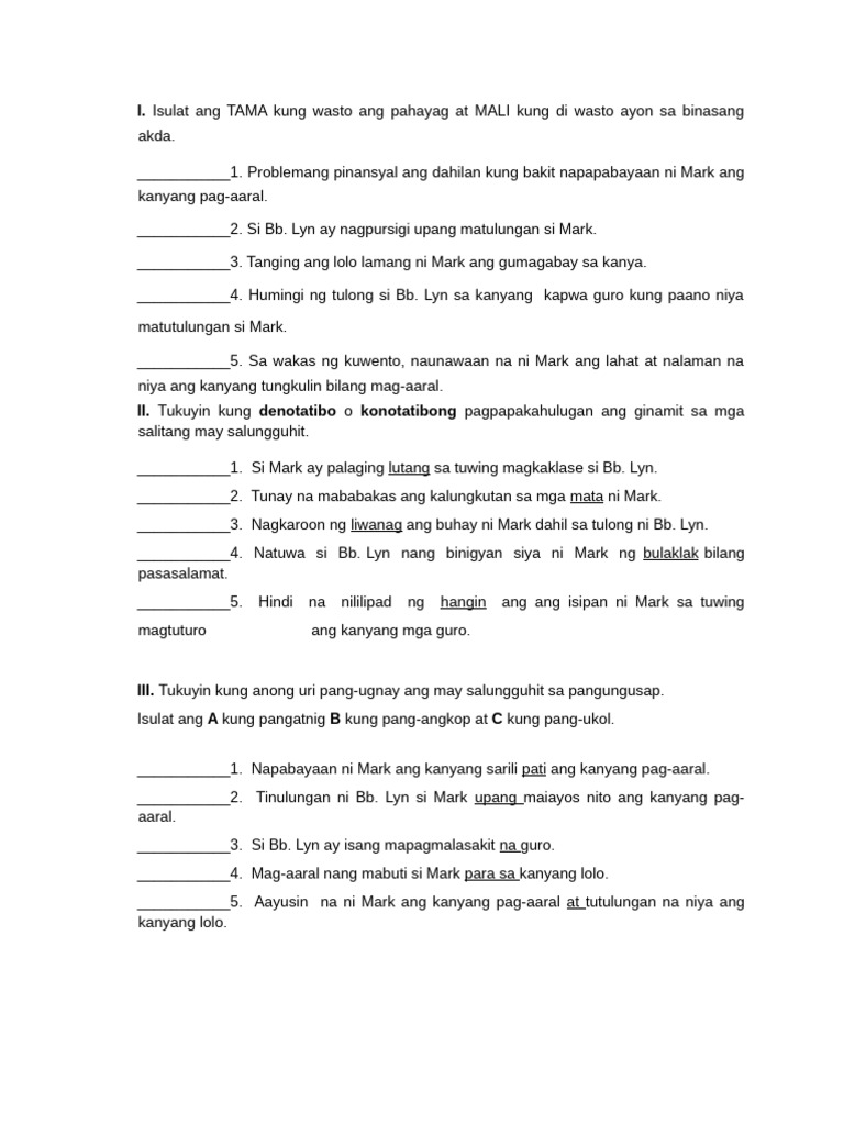 Paunang Pagsusulit | PDF
