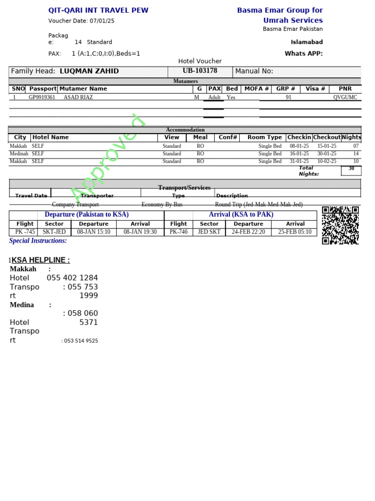 Umrah Travel Voucher for Basma Emar | PDF