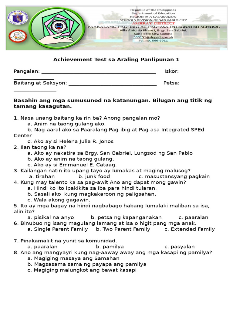 Achievement Test in AP 1 | PDF