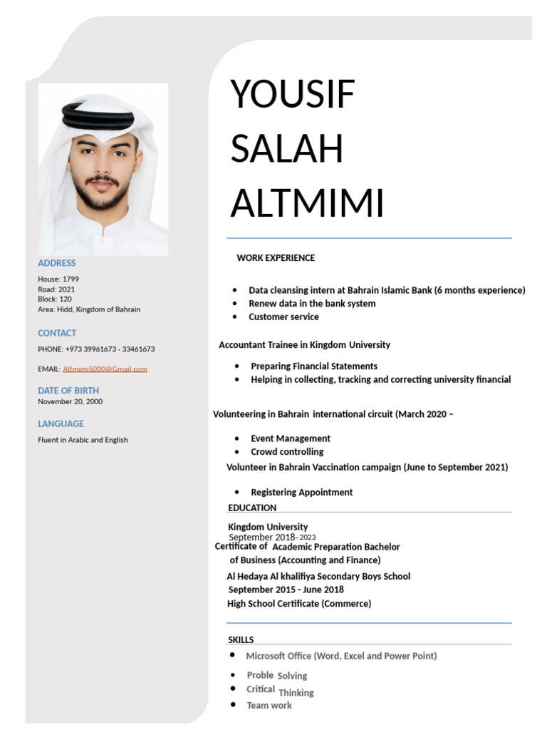 Yousif Salah New CV | PDF
