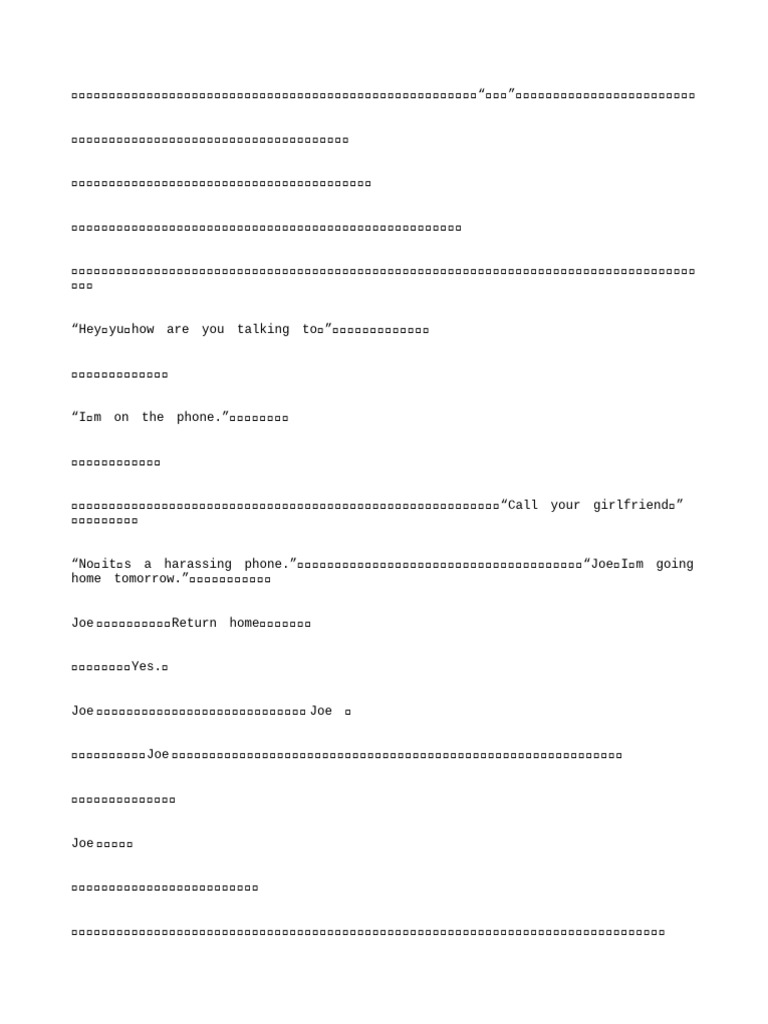 姐姐结婚当晚，我被姐夫caole | PDF
