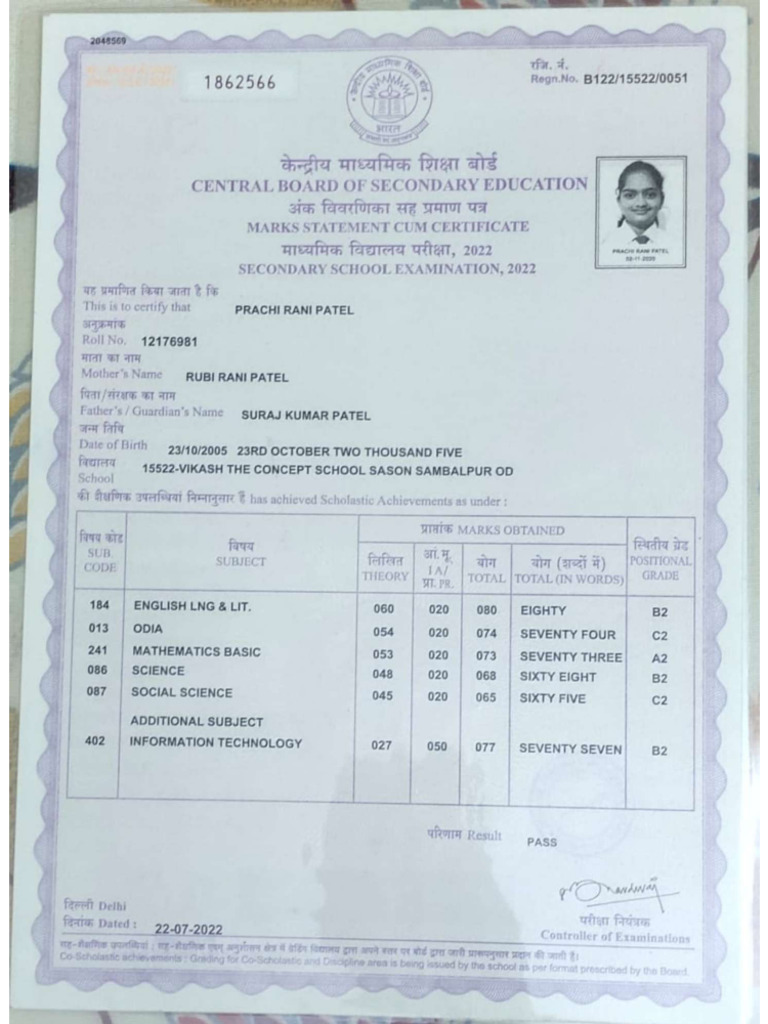 10th Compressed | PDF