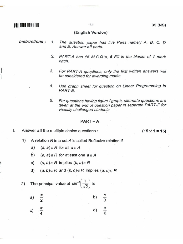 Maths Question Paper 2025 | PDF
