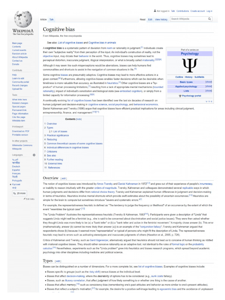 Article On Human Biases | PDF