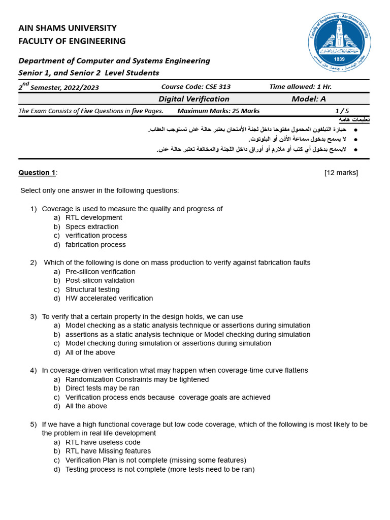 GS1932 Error Code Exam Guidelines | PDF | Formal Verification ...