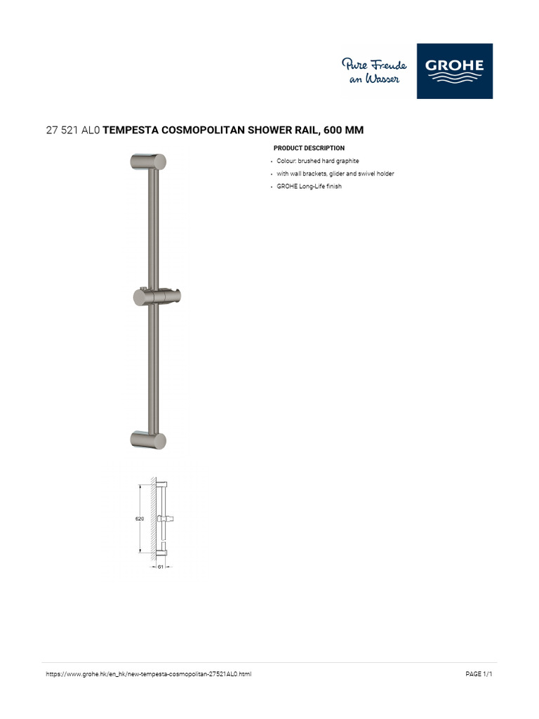 GROHE Specification Sheet 27521AL0 | PDF