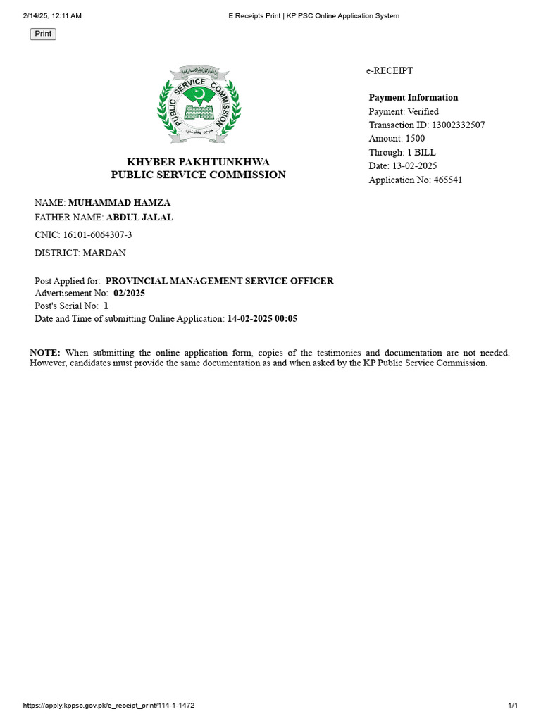E Receipts Print - KP PSC Online Application System | PDF