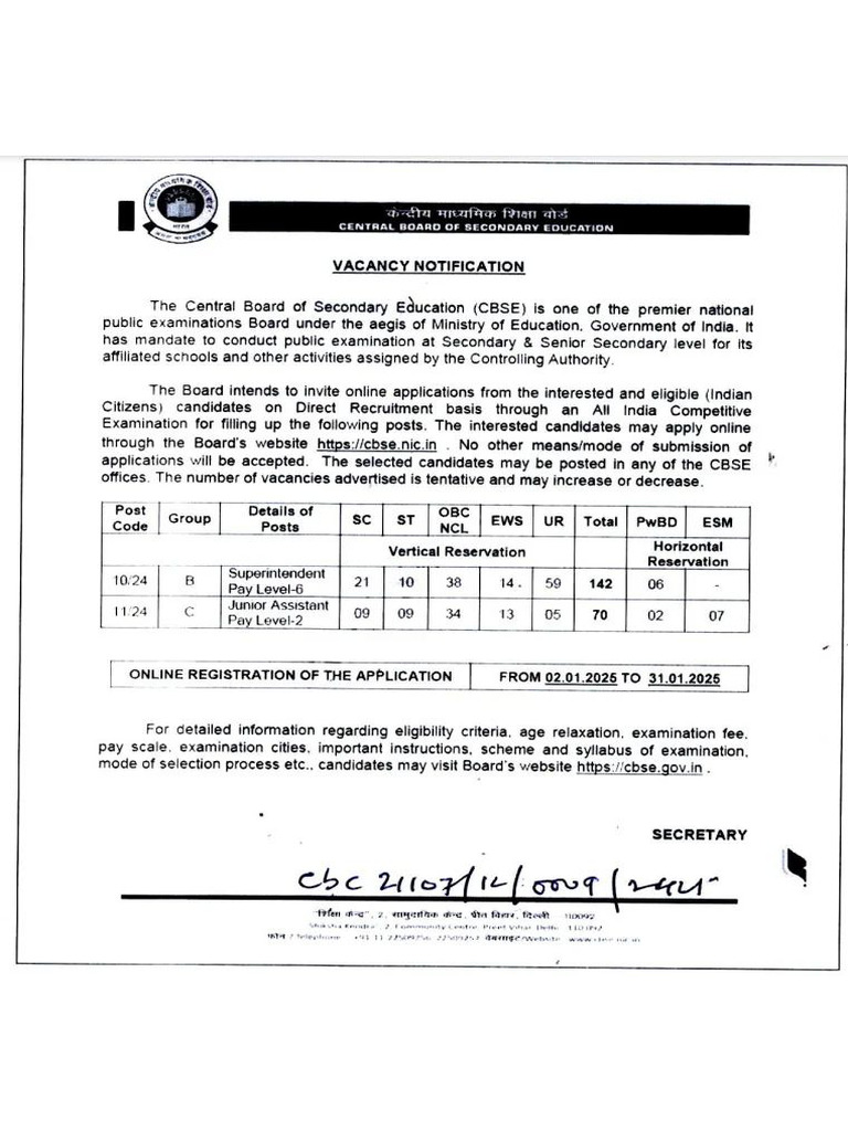 CBSE Junior Assistant and Superintendent Recruitment 2025 Short Notice ...