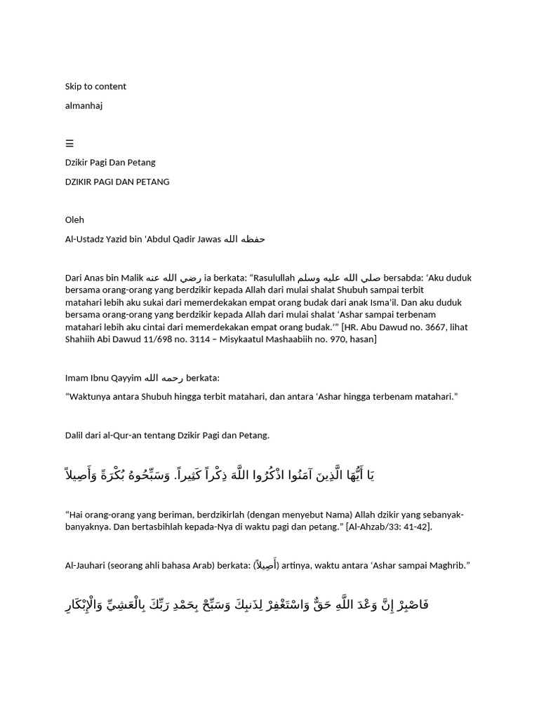 Zikir Pagi Petang Ust Yazid Bin Abd Qadir J | PDF
