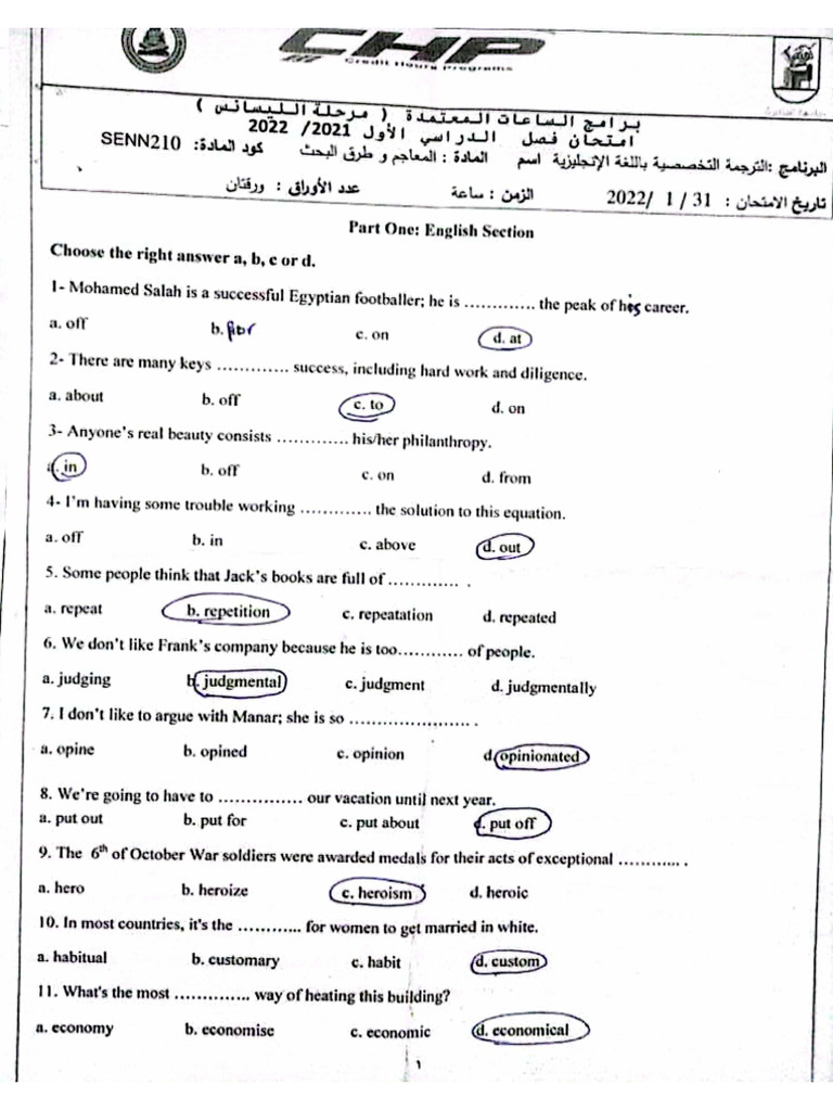 Dictionaries Finall | PDF