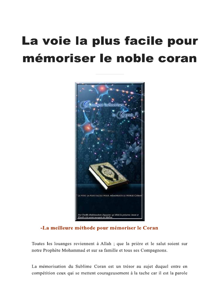 La Voie La Plus Facile Pour Mémoriser Le Coran | PDF