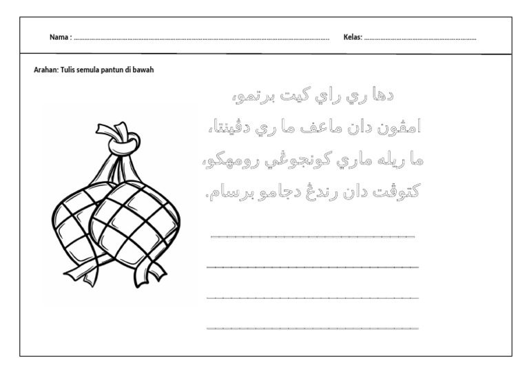 Poster Menulis | PDF