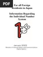 Chinese Id Card Number (Resident Identity Card) A 3 | PDF | Identity ...