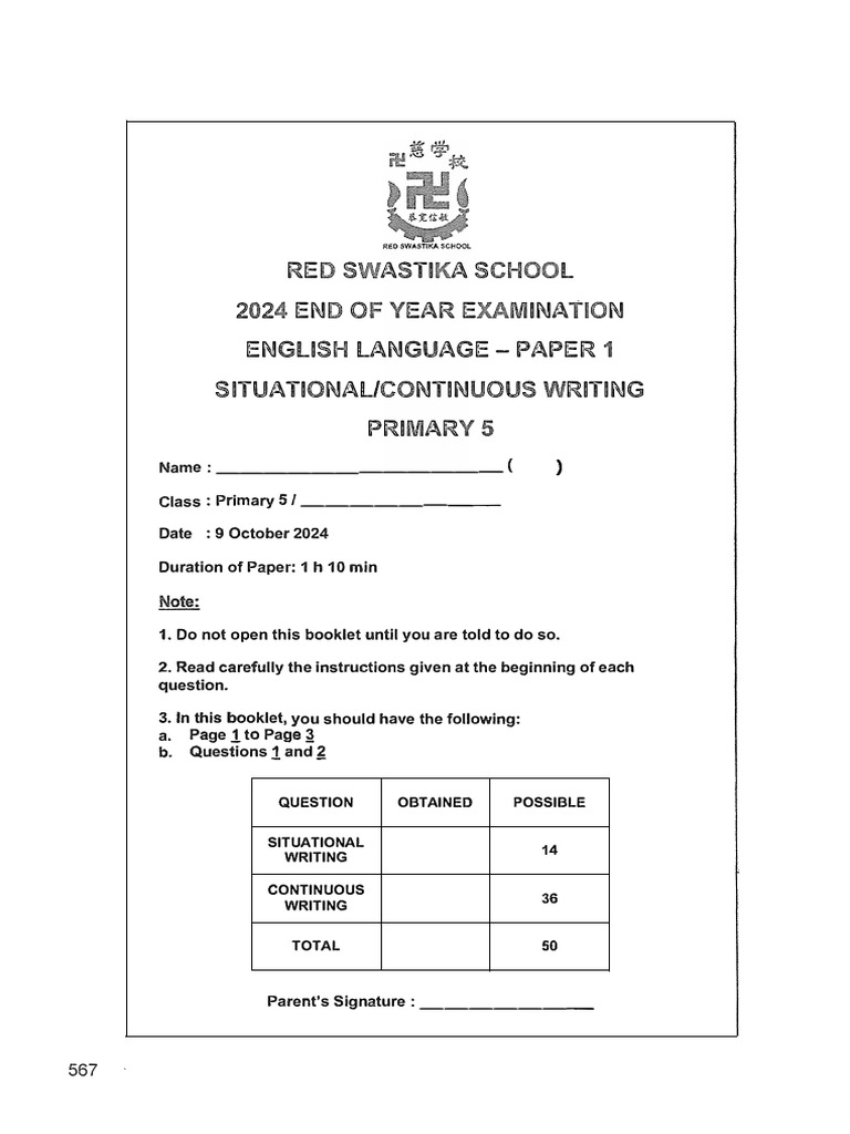 P5 English EOY 2024 RedSwastika Exam Papers | PDF