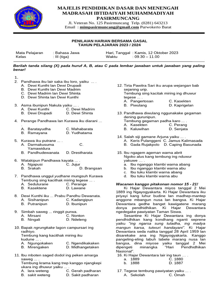 PTS Bahasa Jawa | PDF