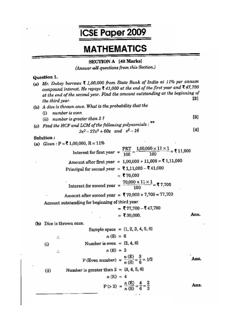 Selfstudys Com File | PDF