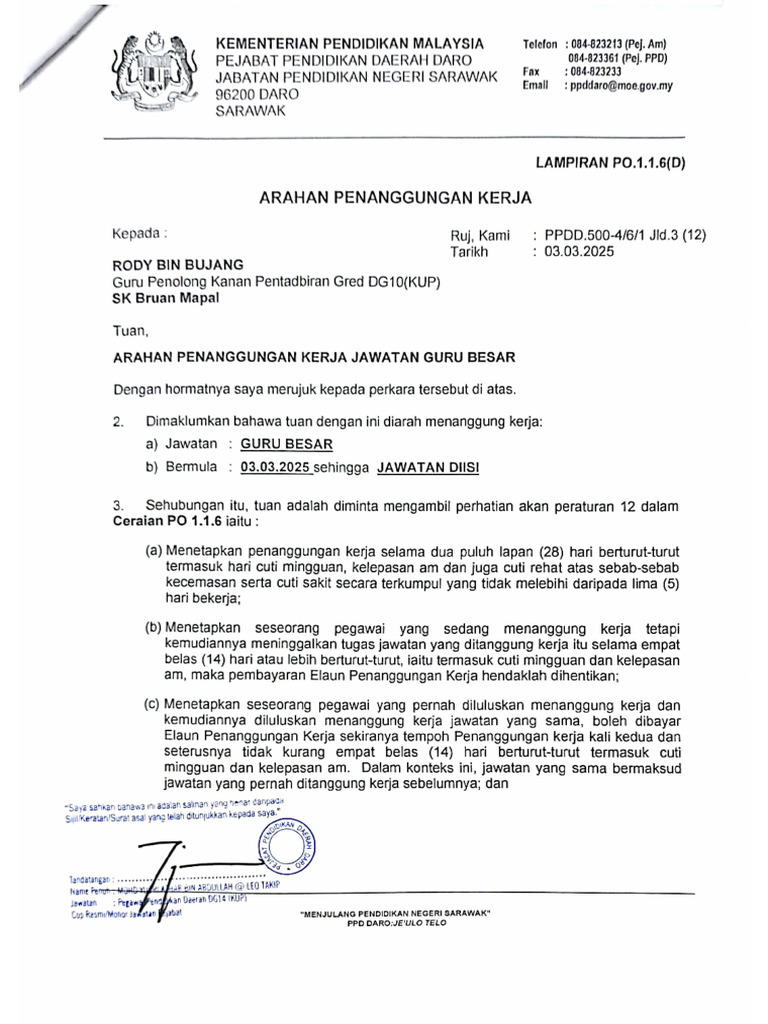 SK Bruan Mapal - SK Bruan Mapal-4 | PDF