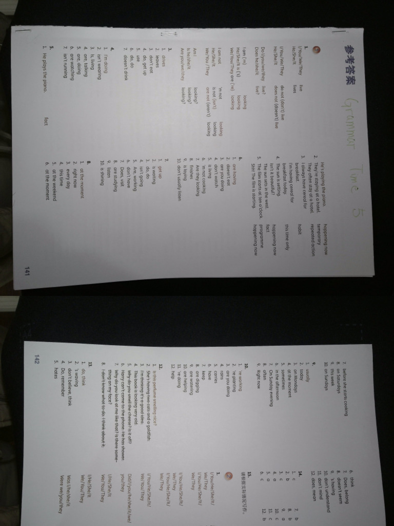 Grammar Time Answer Key 5 | PDF