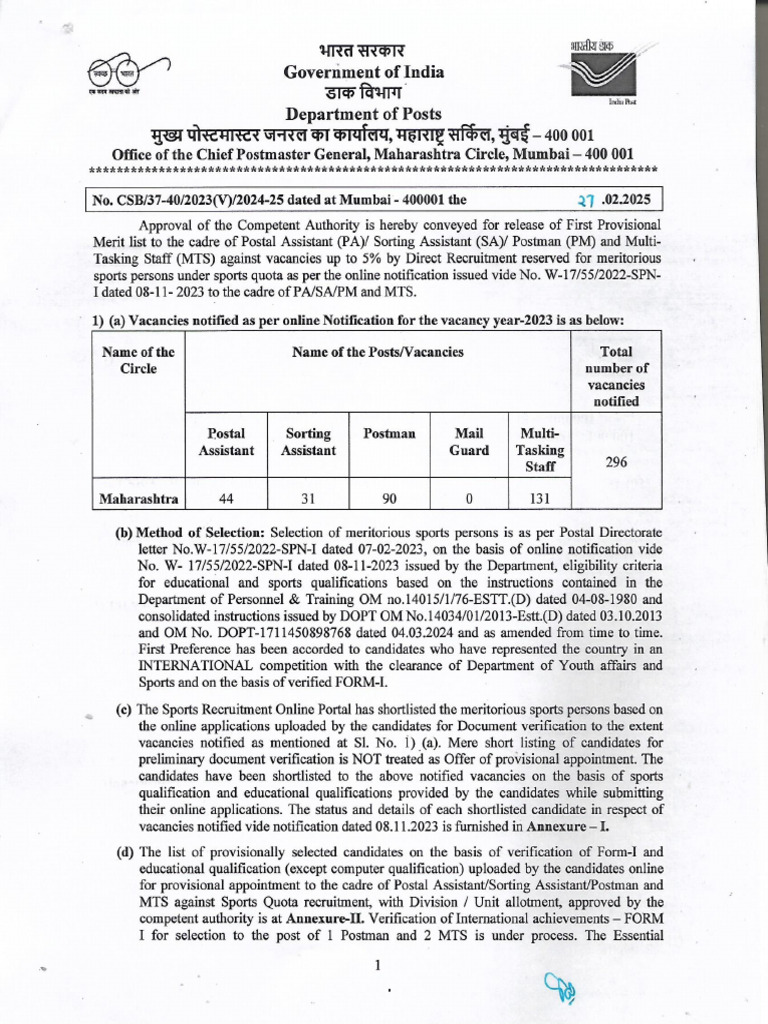 IP 28022025 Sports Enlis | PDF