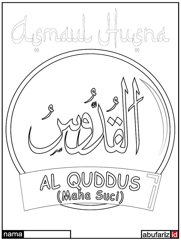 04 Al Qudus - Asmaul Husna - www.abufariz.id | PDF